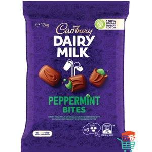 Cadbury Dairy Milk Has Released New 'Bites Varieties'