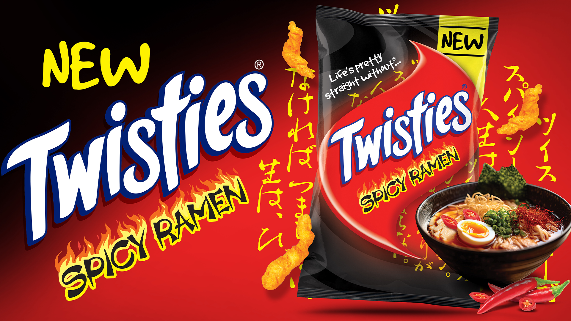 Twisties Unveils Their New Spicy Ramen Flavour - The Hottest Twistie Yet!