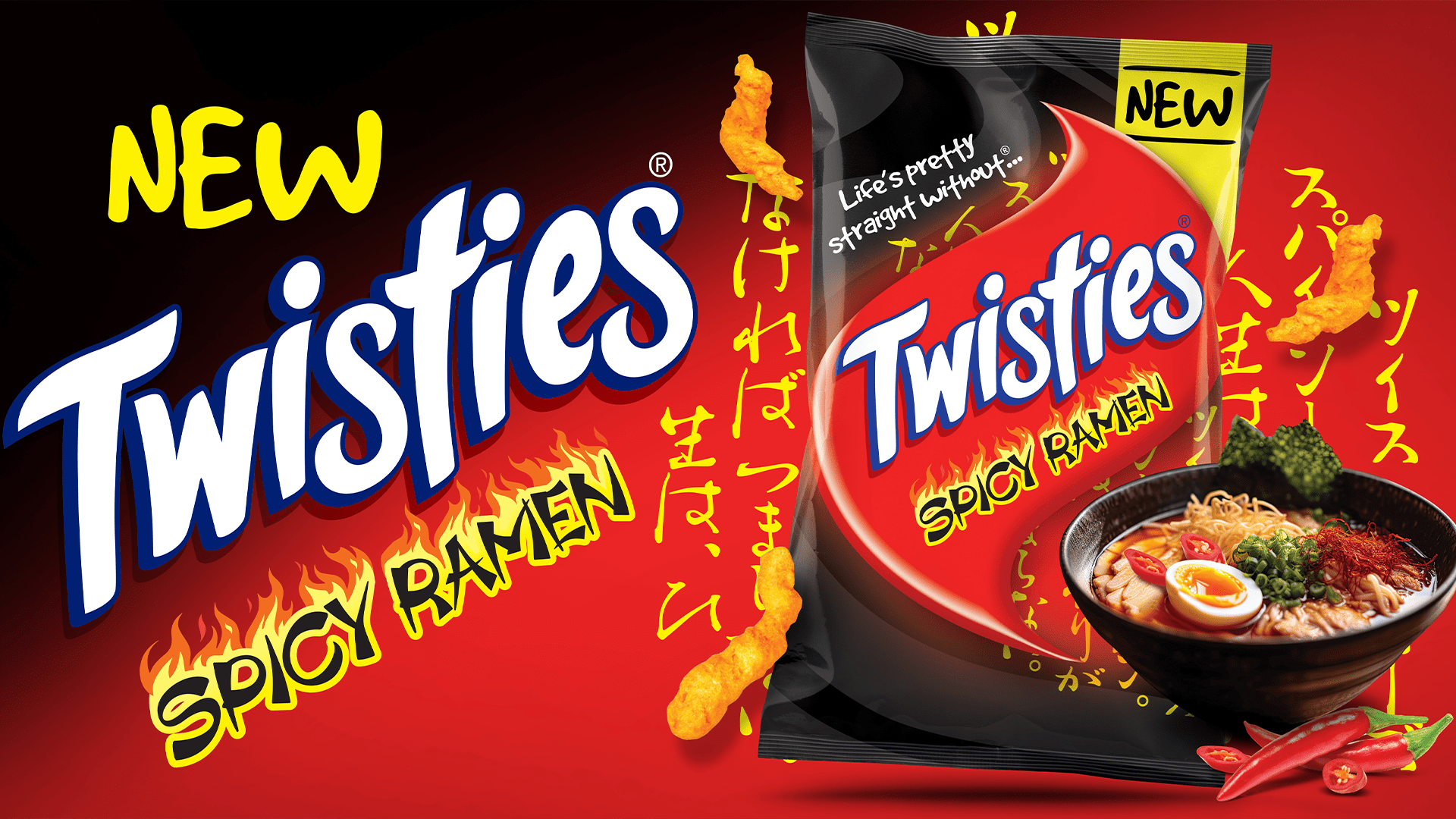 Twisties Unveils Their New Spicy Ramen Flavour - The Hottest Twistie Yet!